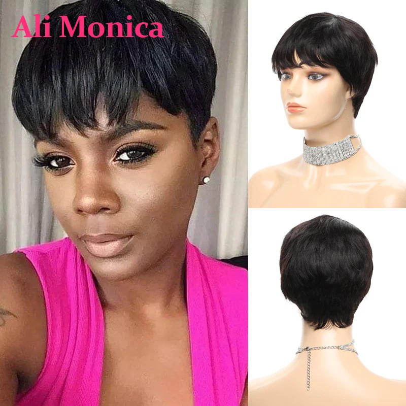 Monica Short Hairstyle