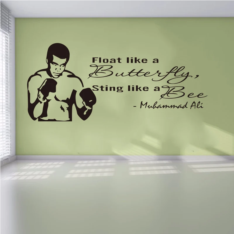 Muhammad Ali Quotes Float Like A Butterfly Wallpaper