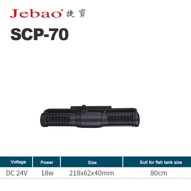 Jebao CP/SCP Series Wifi Cross Flow Pump Wave Maker for Marine Aquarium ...