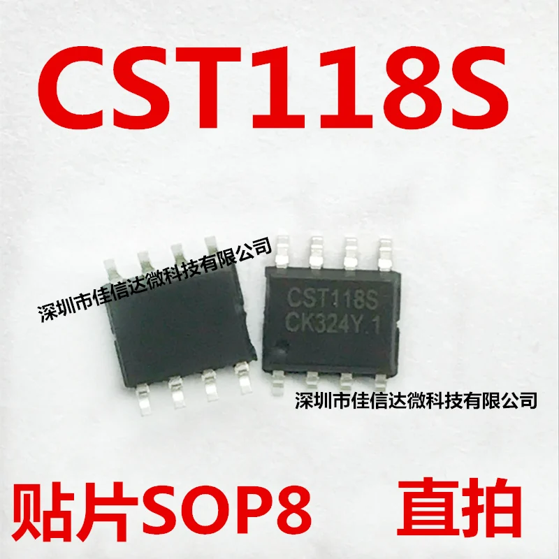 100-New-Original-5pcs-lot-High-Quality-CST118S-CST118-IC-SOP-8.jpg