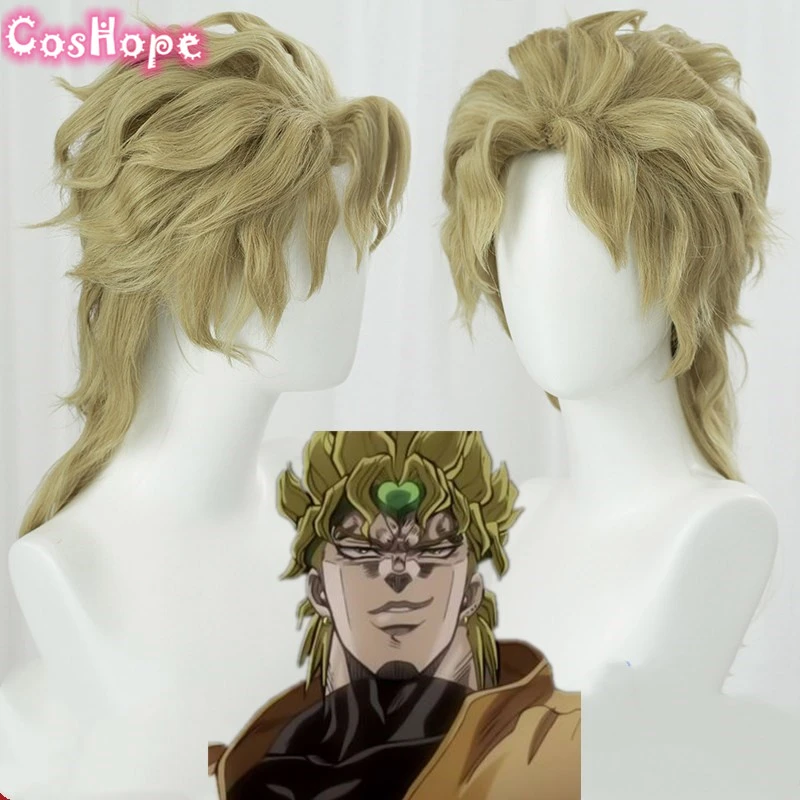 Dio Brando Cosplay Jojo Bizarre Adventure Cosplay Men Short Golden Wig ...