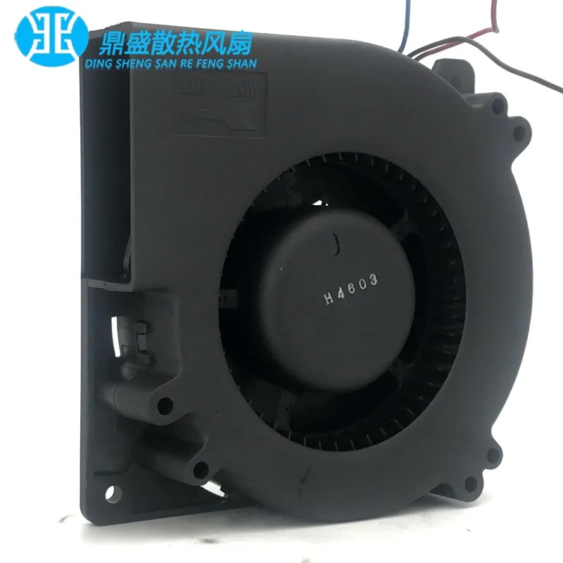 Original BFC1212B DC12V 1.1A 12CM 12032 blower turbo fan centrifugal ...