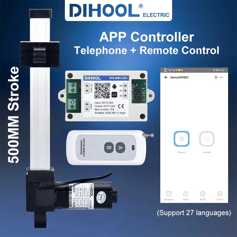 DHLA3000P 500MM Stroke Linear Actuator 20inch 330lb DC12v 24v Linear Actuator Set with Wifi ...