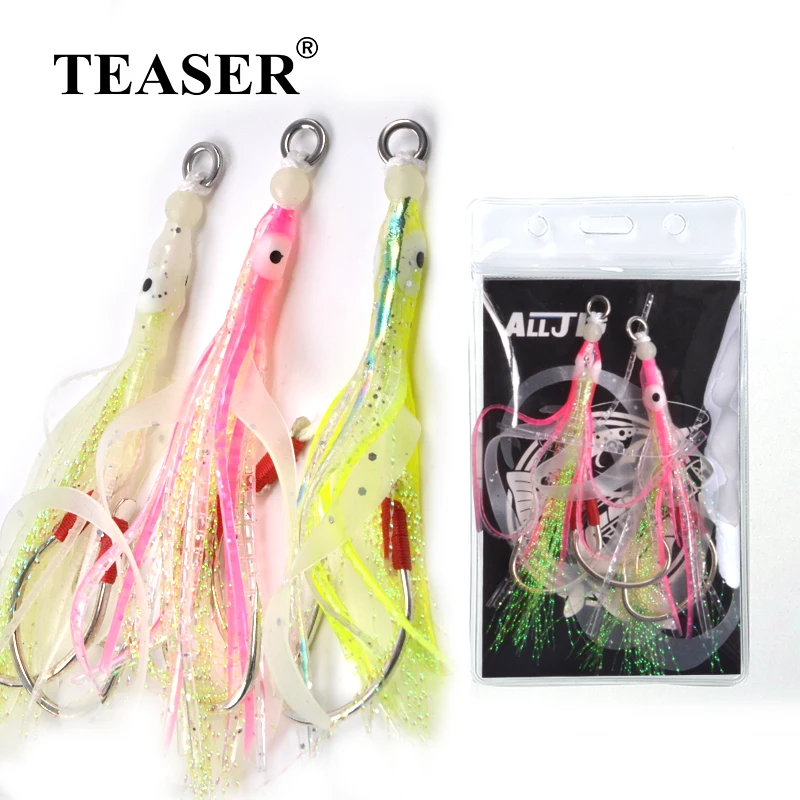 TEASER-HK018-5Bags-Soft-Squid-Fishing-Lure-Luminous-Silicon-Streamer ...