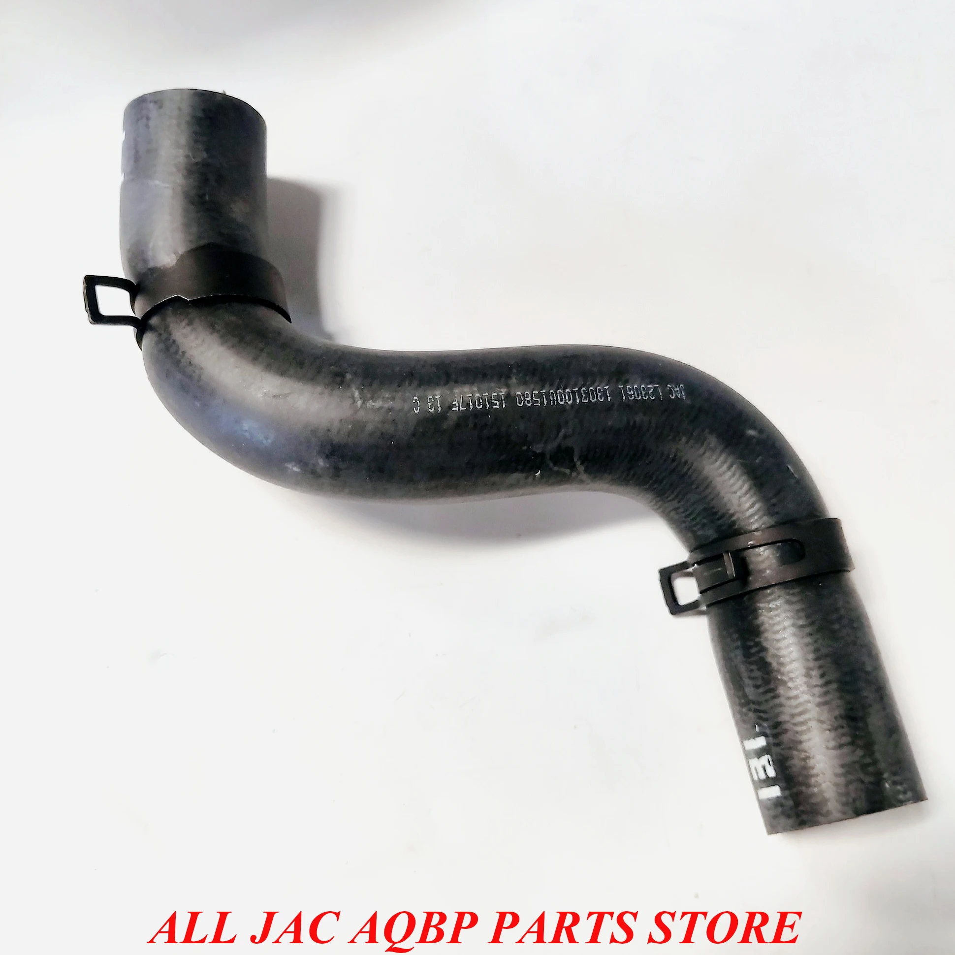 Car-parts-OE-number-1303100U1580-for-JAC-S5-Water-inlet-pipe.jpg
