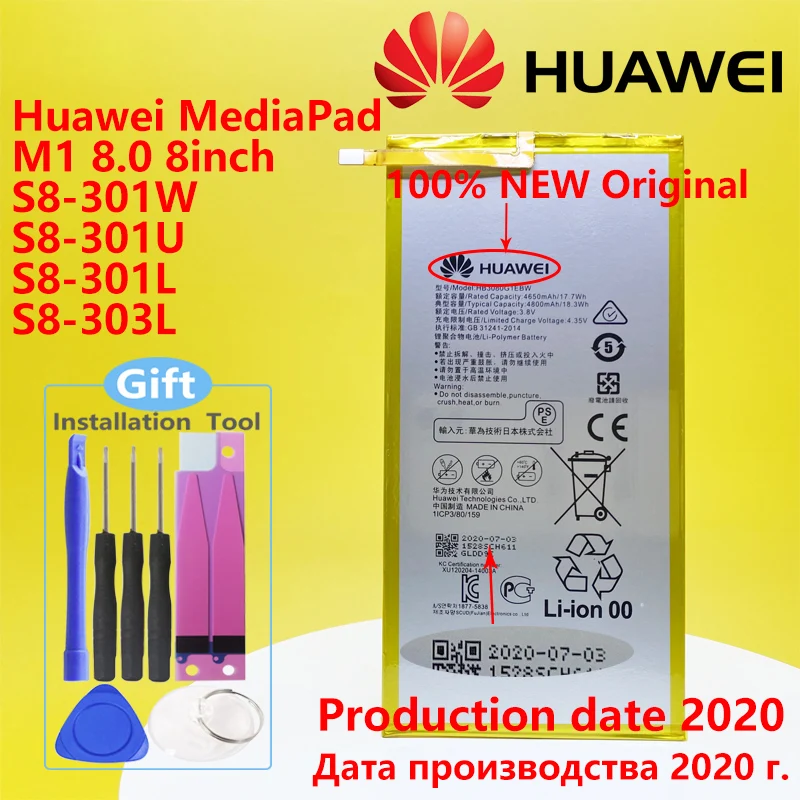 HUAWEI HB3080G1EBW Battery HB3080G1EBC For Mediapad T3 10 8 / M1 8 / M2 ...