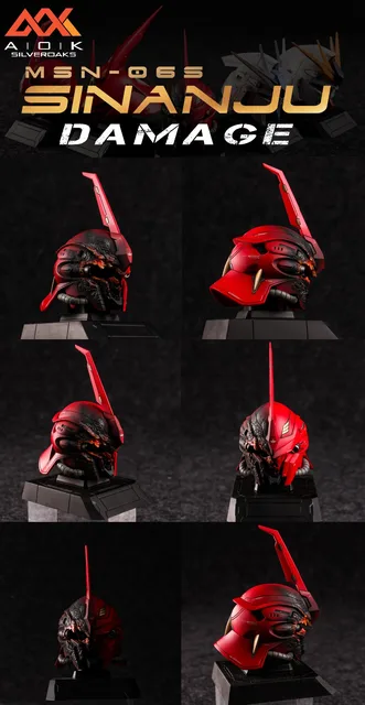 Gundam Sinanju Head