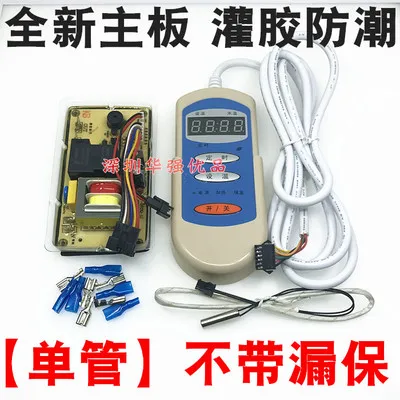 Store Home Products Sale Feedback