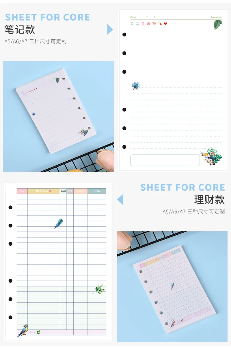 Feuillet mobile,Cahier à feuilles mobiles,2022,45 feuilles,recharge de ...