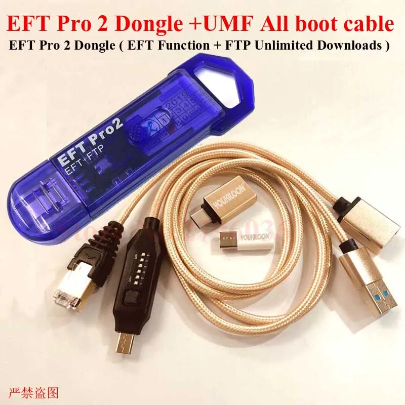 2021 original eft pro 2 dongle (eft dongle + ftp downloads ilimitados ...