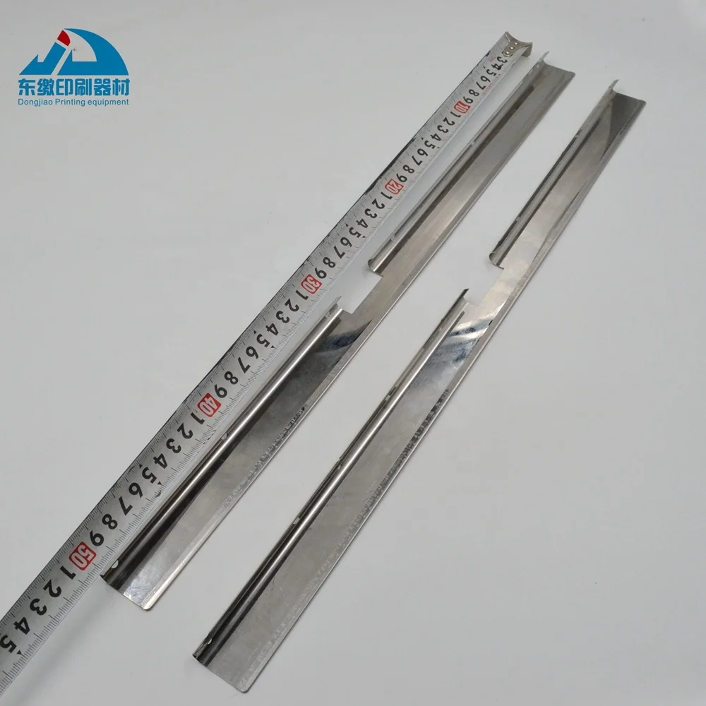 1 Set (2 Pieces) Leaf Spring for Komori Printing MachineMetal Sheet ...