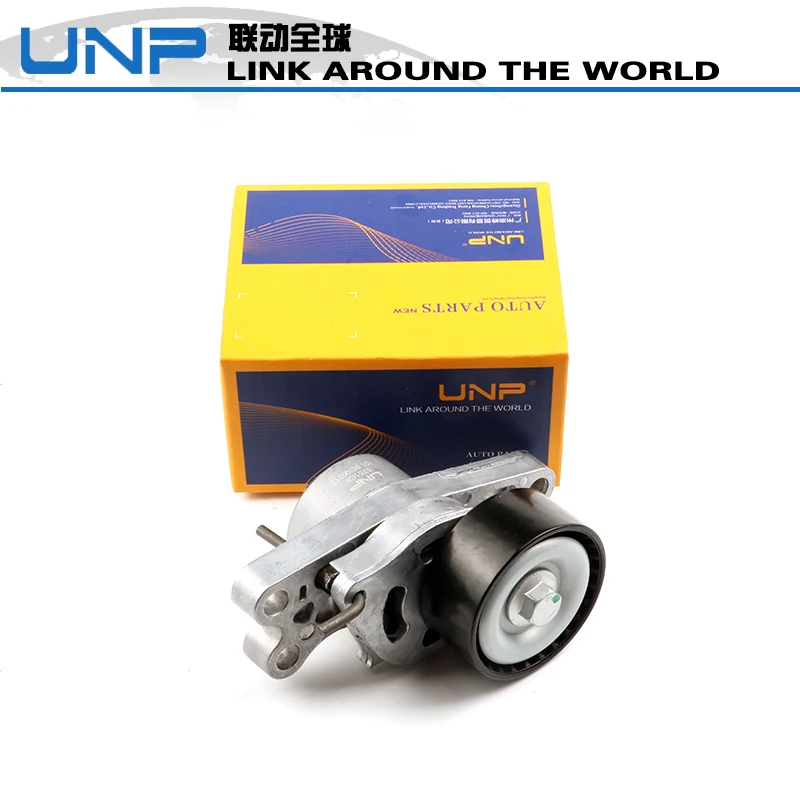 Auto Belt Tensioner Assmebly 5751a2 5751c8 For Peugeot 206 207 Citreon ...