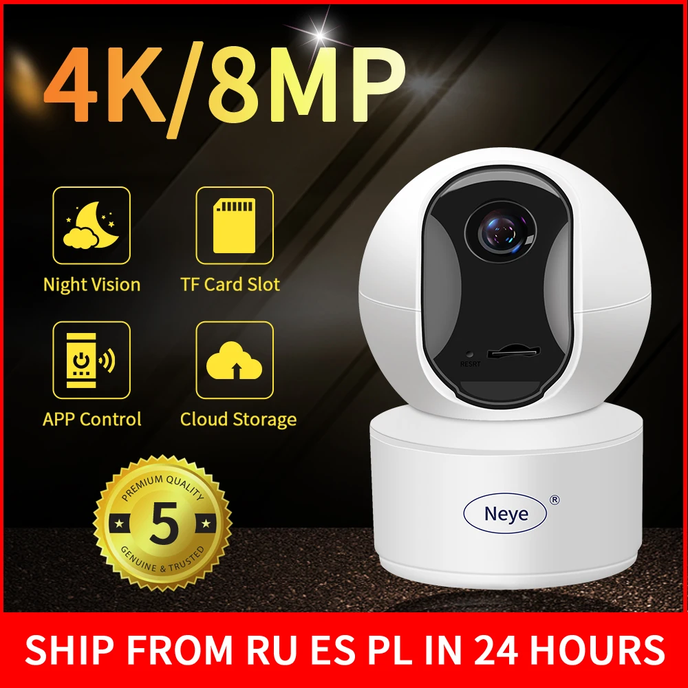N-eye-4mp-Mini-Dome-IP-Camera-Starlight-Built-in-MiC-CCTV-Camera-wifi ...