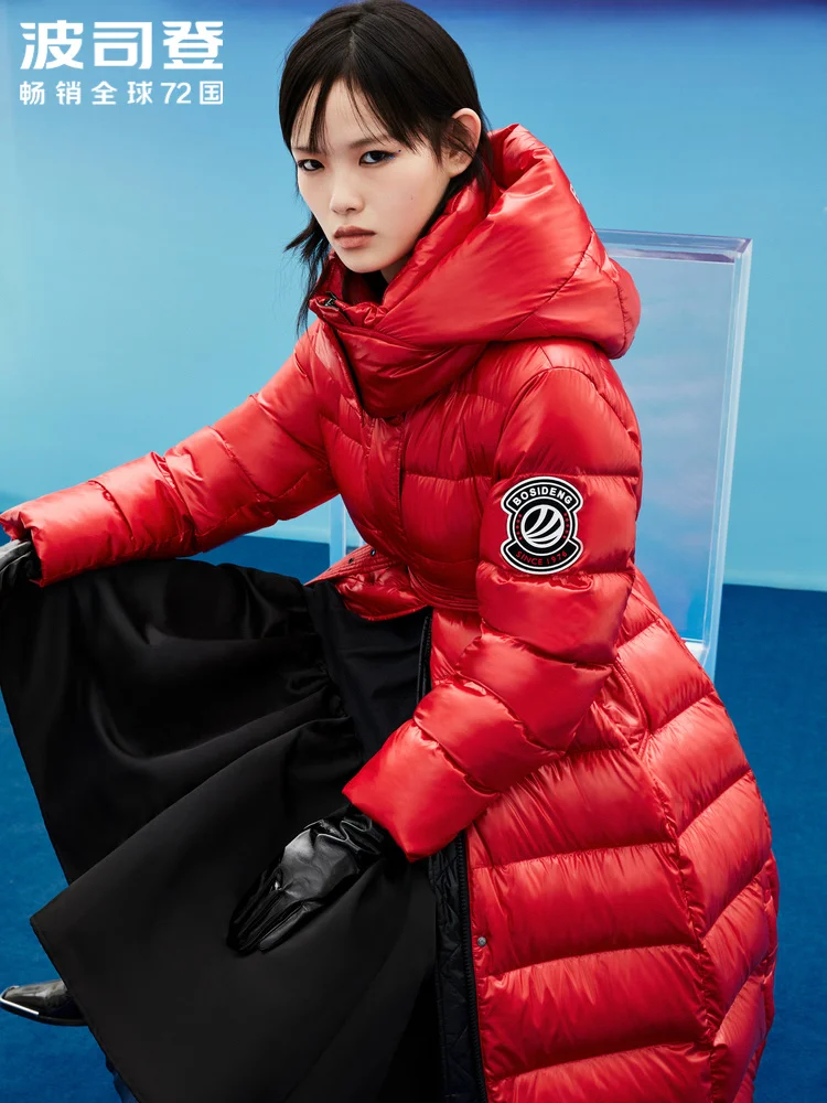 Bosideng Goose Women's Long Fashion Big White Goose Puff Pearl Warm And ...