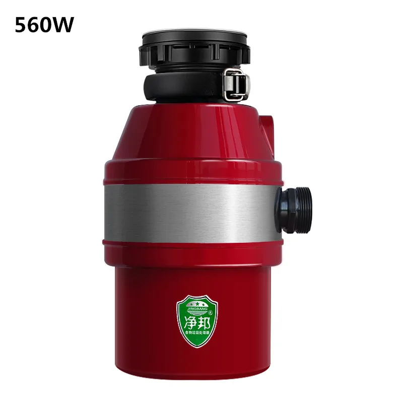 220V Food Waste Disposer 560W Kitchen Food Shredder Garbage Disposal ...