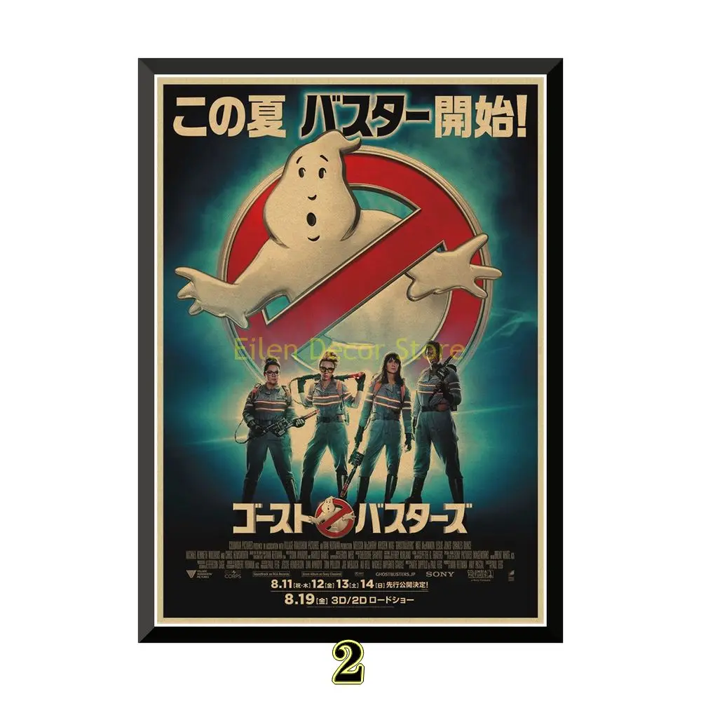 Movie Poster Catch Phrases