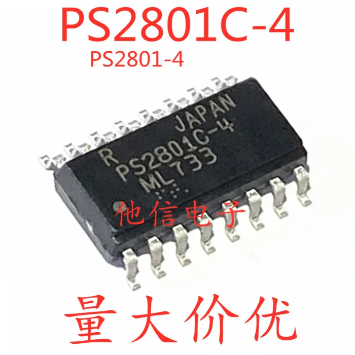 In-Stock-100-New-original-5pcs-lot-PS2801C-4-PS2801-4-SOP-16-PS2801.jpg