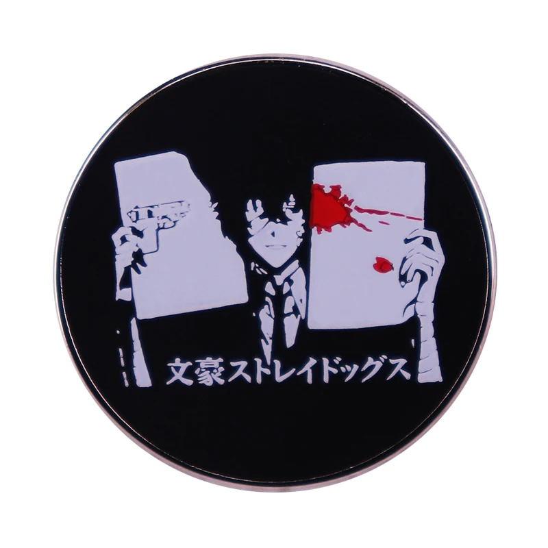 Bungo-Stray-Dogs-Osamu-Dazai-Pin.jpg