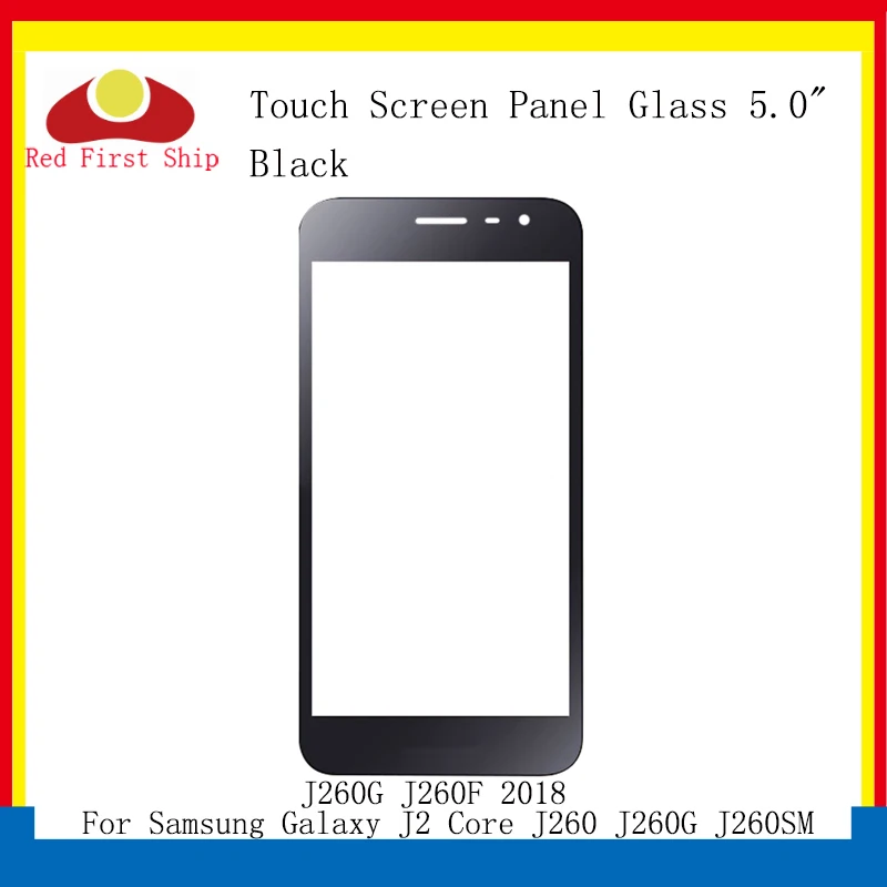 Pantalla táctil para Samsung Galaxy J2 Core J260 J260G J260SM J260G ...