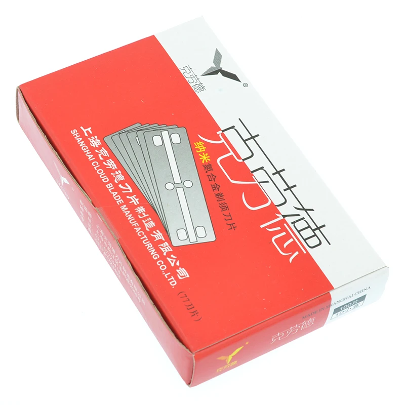 Cloud 100 pcs Per Lot Japan 6CR13 Stainless Steel Double Edge Blade ...
