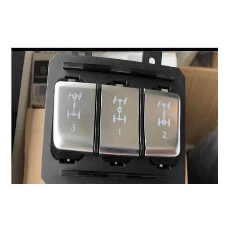 Differential Lock Button