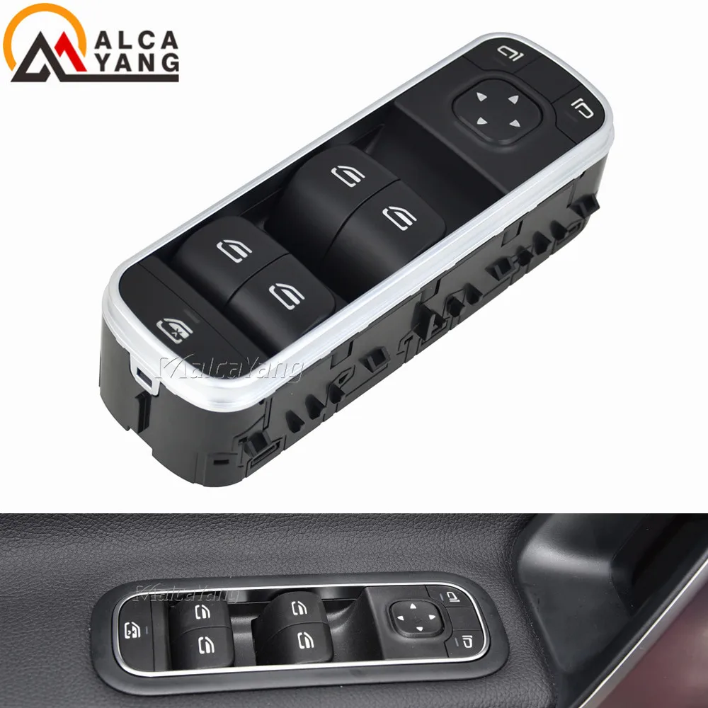 파워 윈도우 메인 스위치 메르세데스 B CLASS W247 A CLASS W177 마스터 파워 윈도우 스위치 ...