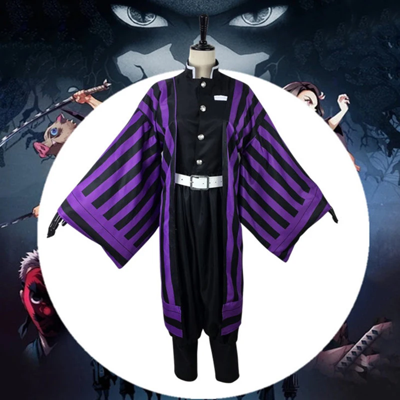 Anime Comic Demon Slayer Kimetsu no Yaiba Cosplay Costumes Iguro Obanai ...