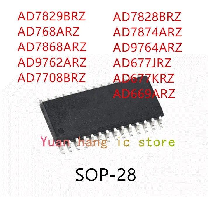 10PCS-AD7829BRZ-AD768ARZ-AD7868ARZ-AD9762ARZ-AD7708BRZ-AD7828BRZ ...