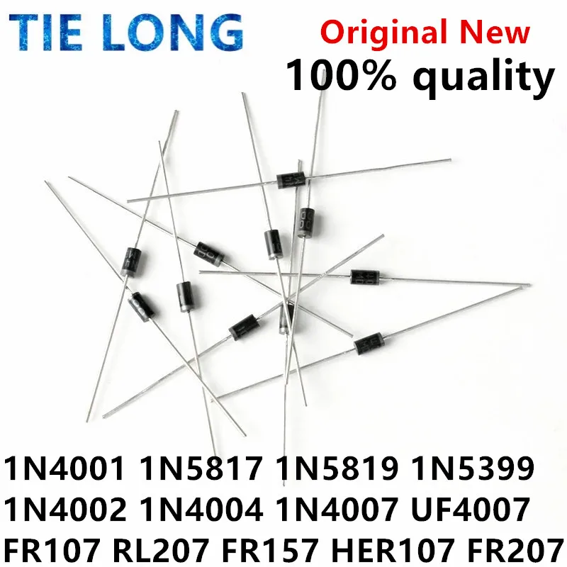 100PCS-1N4007-1N5819-1N4001-UF4007-FR107-FR157-FR207-1N4004-1N4002 ...