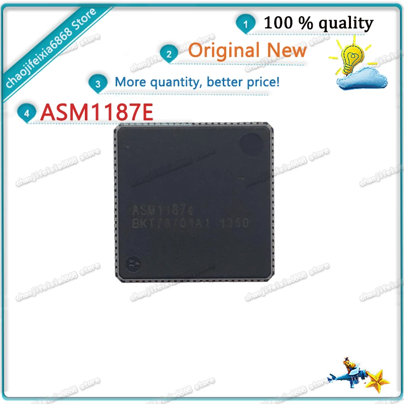 1pcs-lot-ASM1187E-ASM1187e-ASM1187-QFN-1187e-chip-Brand-new-ORIGINAL.jpg