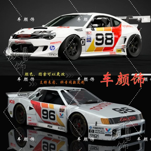 Toyota Racing Decals