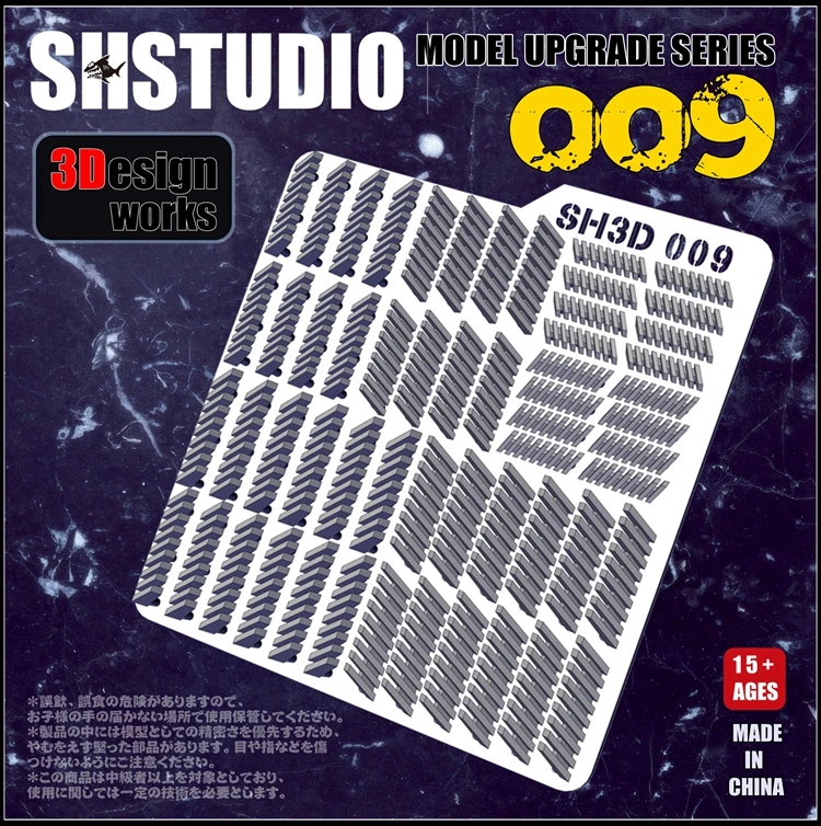 SH Studio model Upgrade parts of 3D Detail 009 for model|Action Figures ...