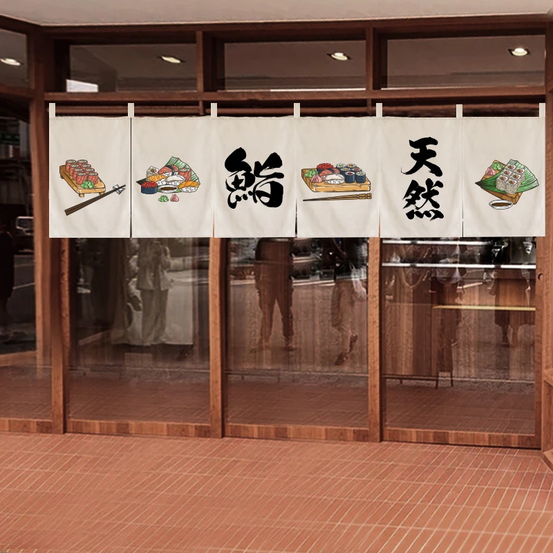 Japanese Horizontal Curtain Cuisine Sushi Izakaya Ramen Shop Decoration ...