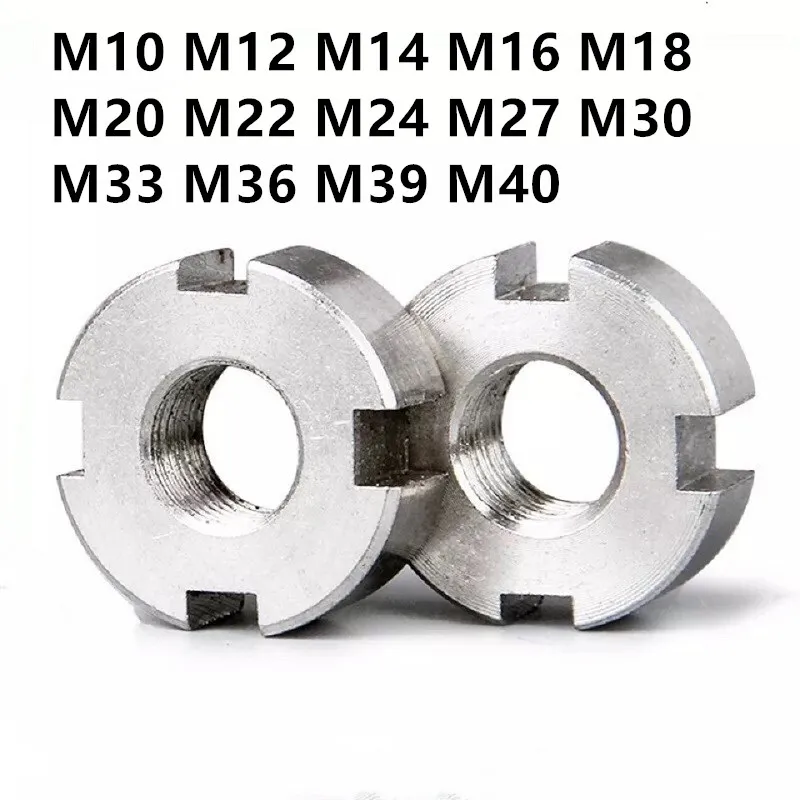 GB812 M10 M12 M14 M16 M18 스테인레스 스틸 304 라운드 너트 잠금 슬롯 고정 캐슬 - 티몬