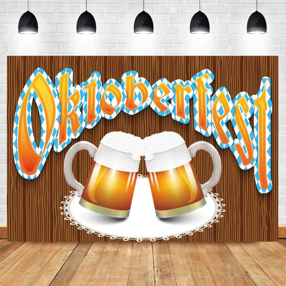 Oktoberfest Backdrop