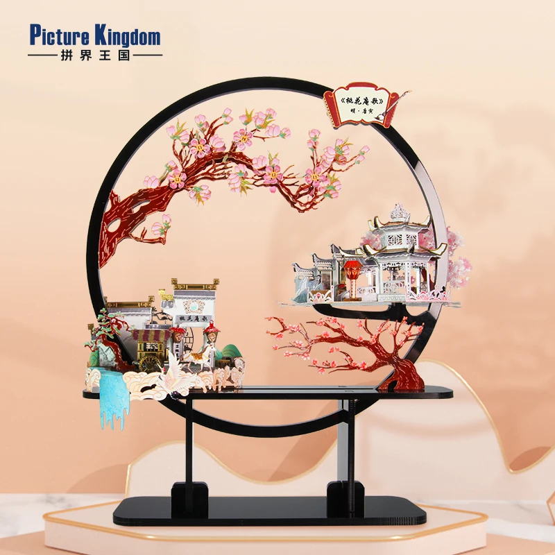 Picture-Kingdom-3D-Metal-Puzzle-Chinese-Poetry-Architectu-Gift-DIY ...