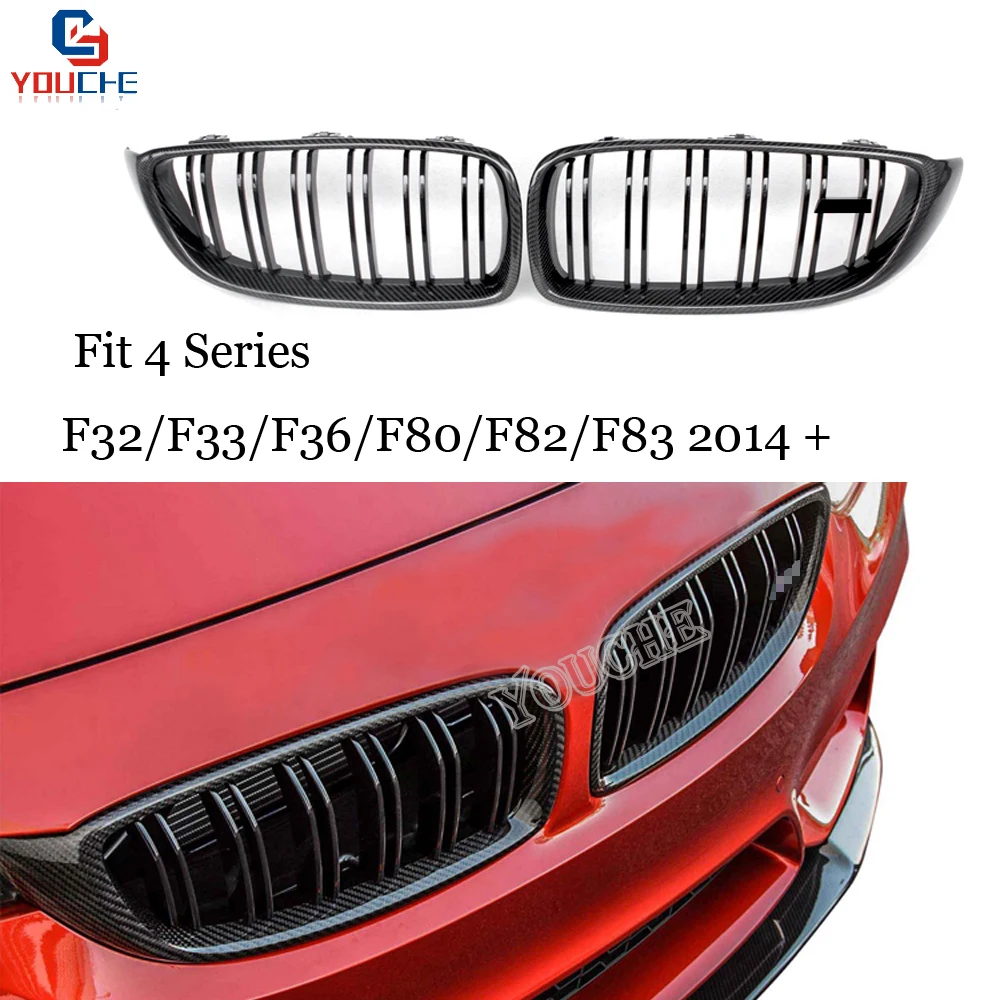 F32 grille Carbon Fiber Front Bumper Grille For BMW M3 F80 M4 F82 F83 4 ...