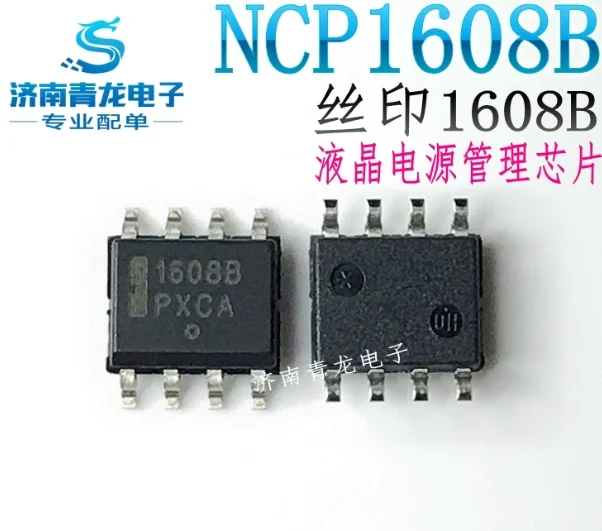 Mxy 10pcs Ncp1608bdr2g Sop8 Ncp1608 Sop 1608b Ncp1608bdr Smd Ncp1608b ...