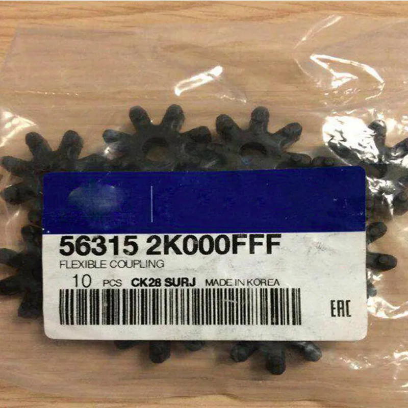 Genuine-563152K000FFF-Flexible-Coupling-for-Elantra-Accent-Veloster ...