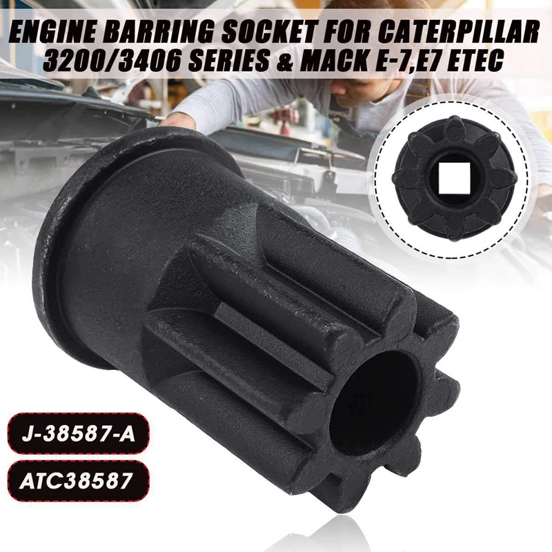Motor barring ferramenta de soquete poupado chave J 38587 A ...
