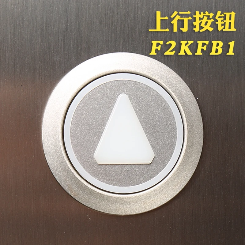 Elevator Push Button,lift Push Button,lift Parts SN-PB12, 54% OFF