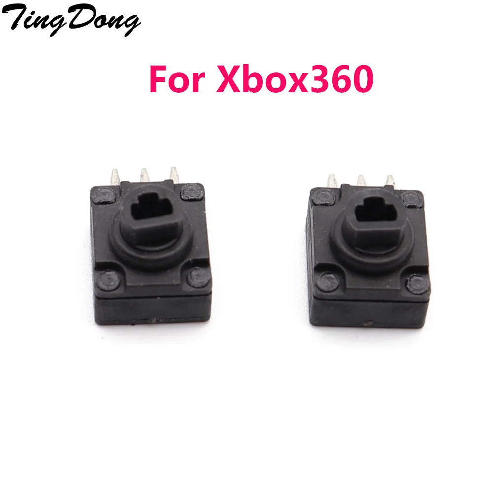 TingDong 2PCS LT RT Micro Switch Button Potentiometer replacement for ...