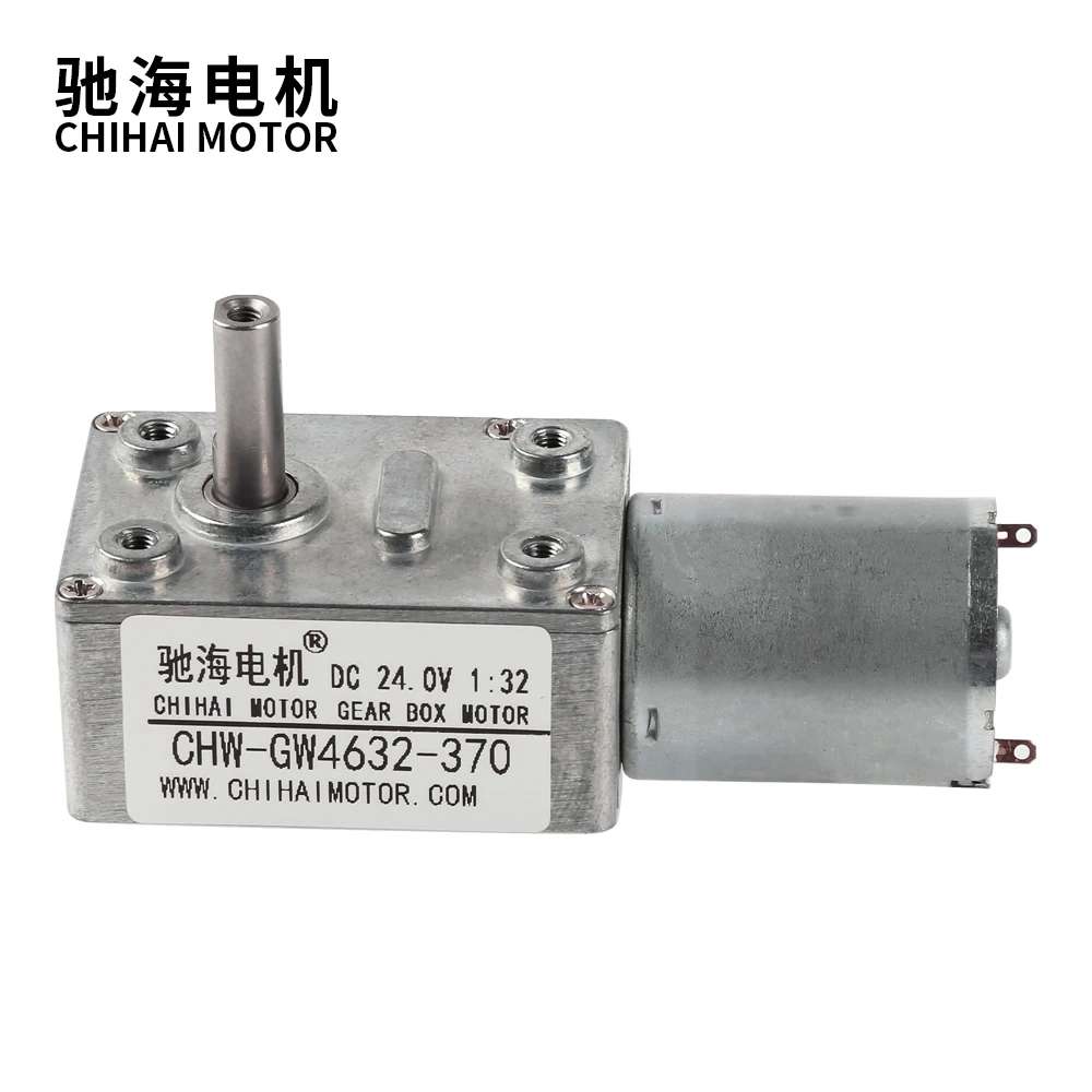 12V-6rpm-DC-Worm-Gear-Motor-30kg-cm-High-Torque-Mini-Turbine-Worm ...