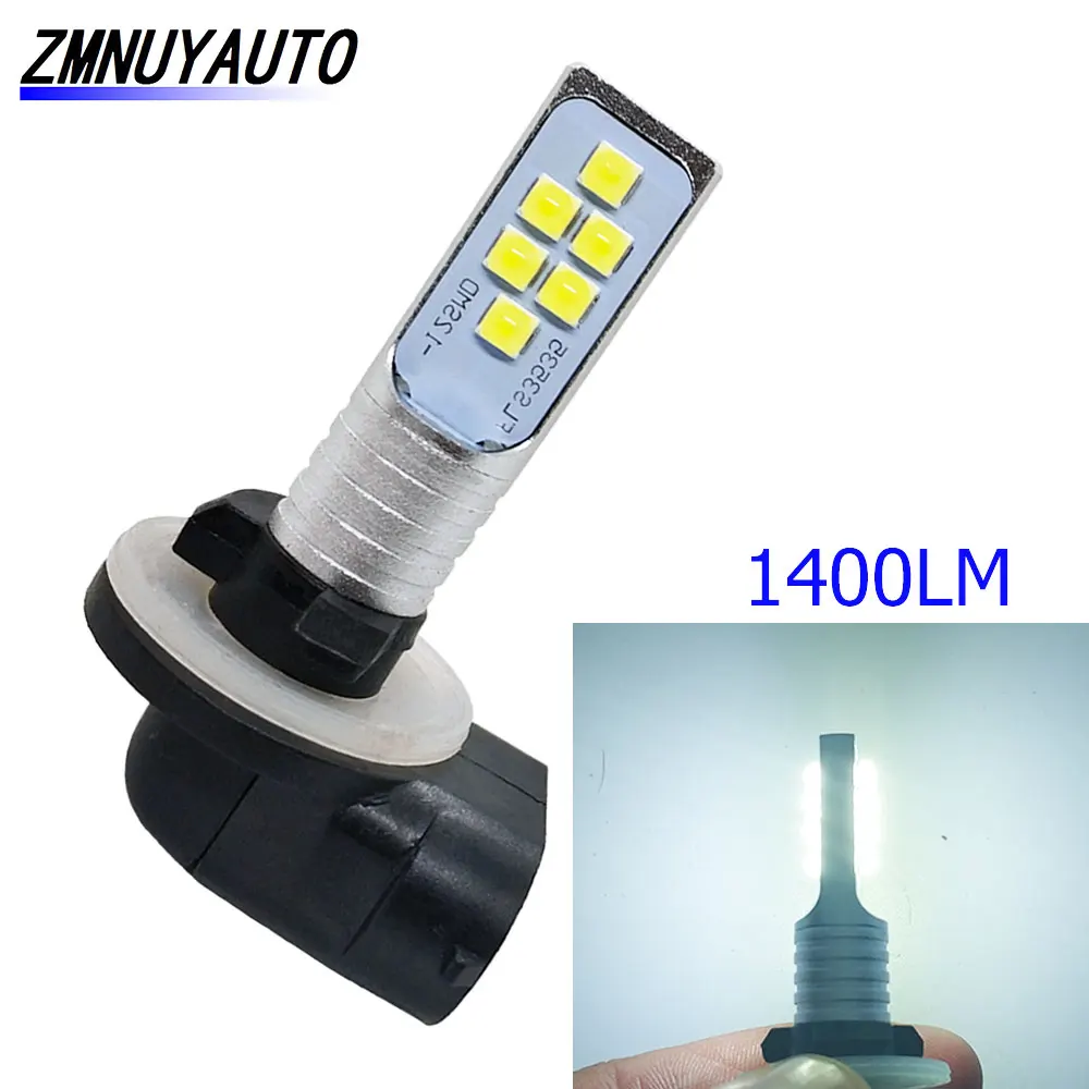 LED H27 880 881 Led Bulbs Car Fog Light H27W H27/1 H27/2 1400LM 6500K ...