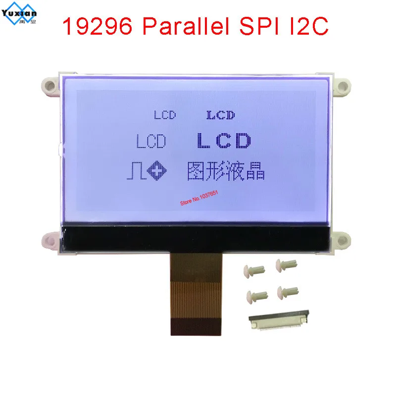 3.2inch 19296 192x96 I2C SPI LCD Display COG Graphic White Screen ...