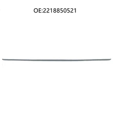 리어 범퍼 로어 크롬 몰딩 트림, 메르세데스 S 클래스 W221 2010 2011 2012, OE #2218850321 ...