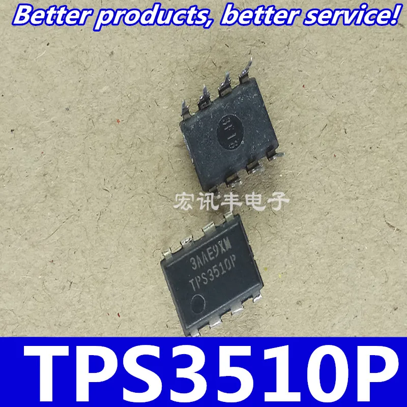 100pcs/lot TPS3510 TPS3510P DIP 8|Replacement Parts & Accessories ...