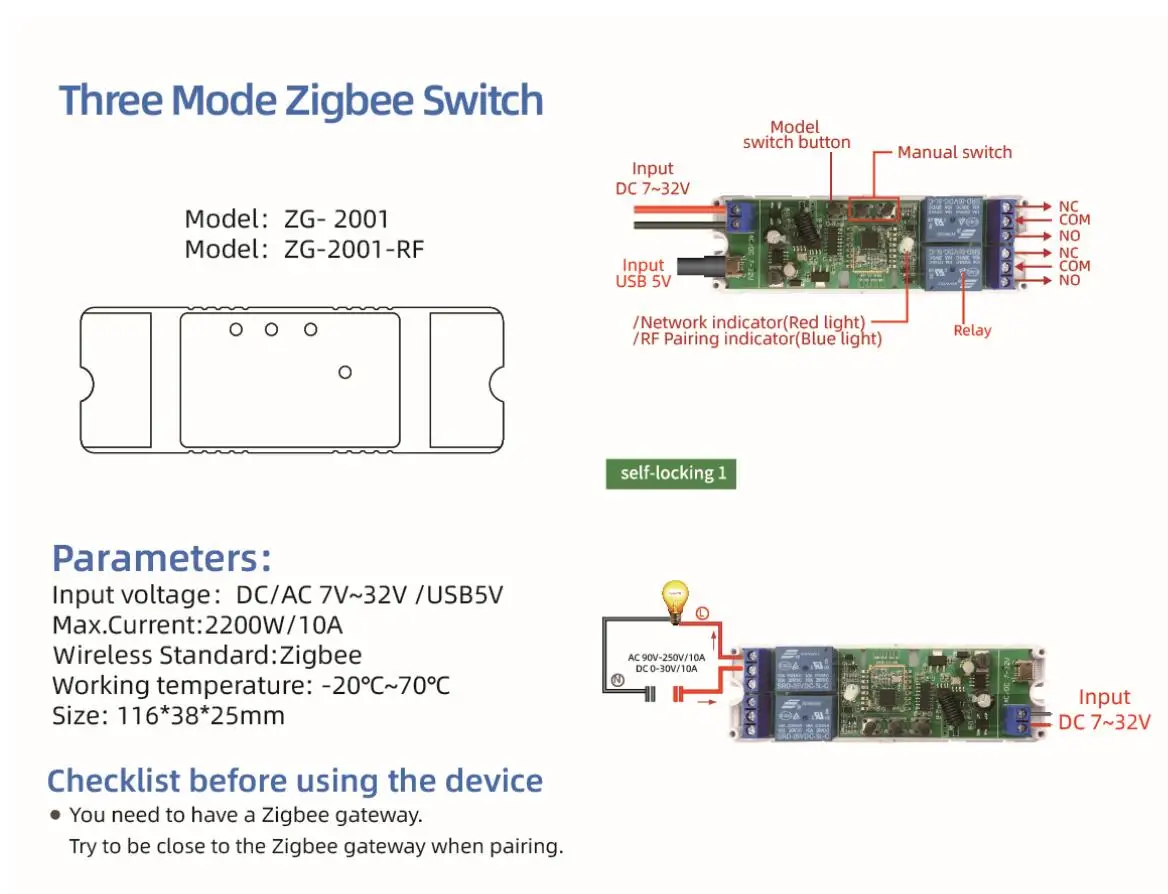 易微联/涂鸦zigbee+RF继电器模块 智能2路遥控开关点动自锁改装件-阿里巴巴