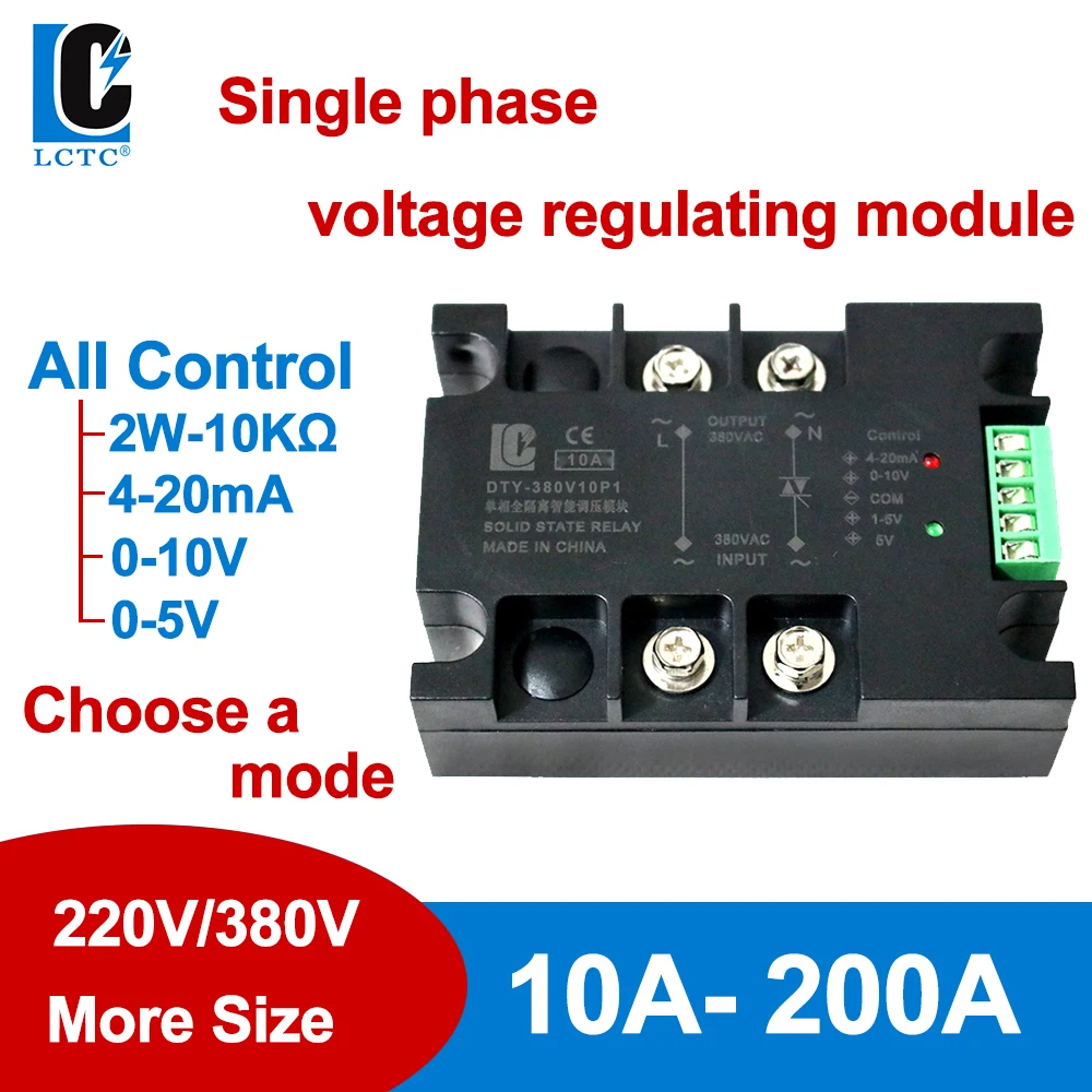 10A-200A-single-phase-AC-voltage-regulator-module-220V-380V-power ...