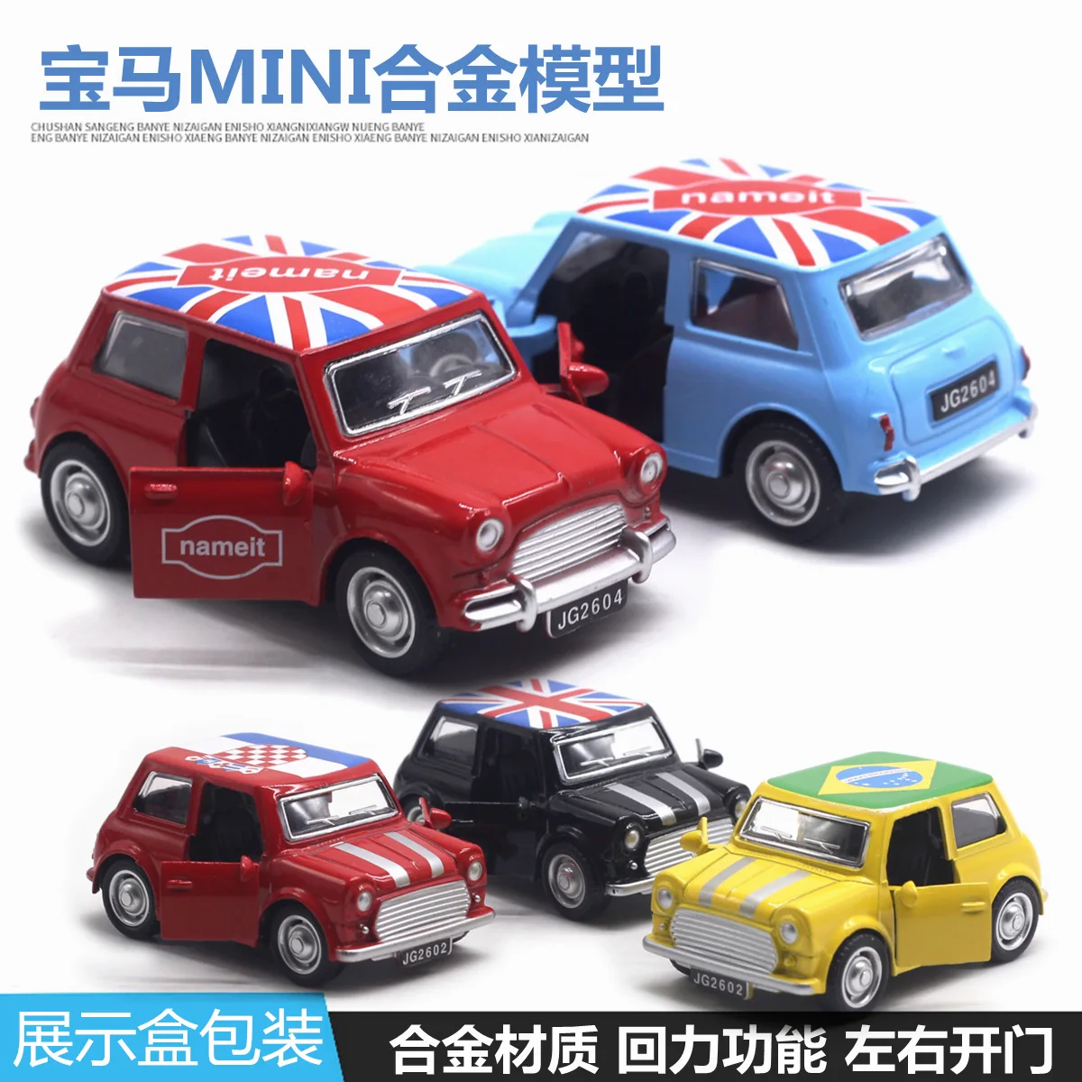 New arrival Multicolor 1:43 Scale Mini Cooper S Alloy Die cast Car ...